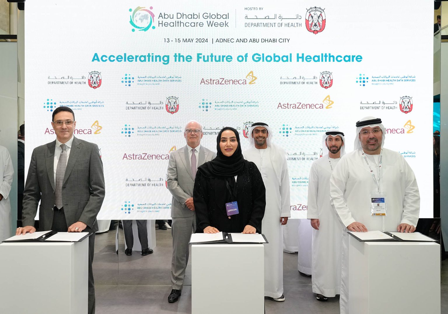 MALAFFI | DoH Inks Strategic Collaboration with Abu Dhabi Health Data ...